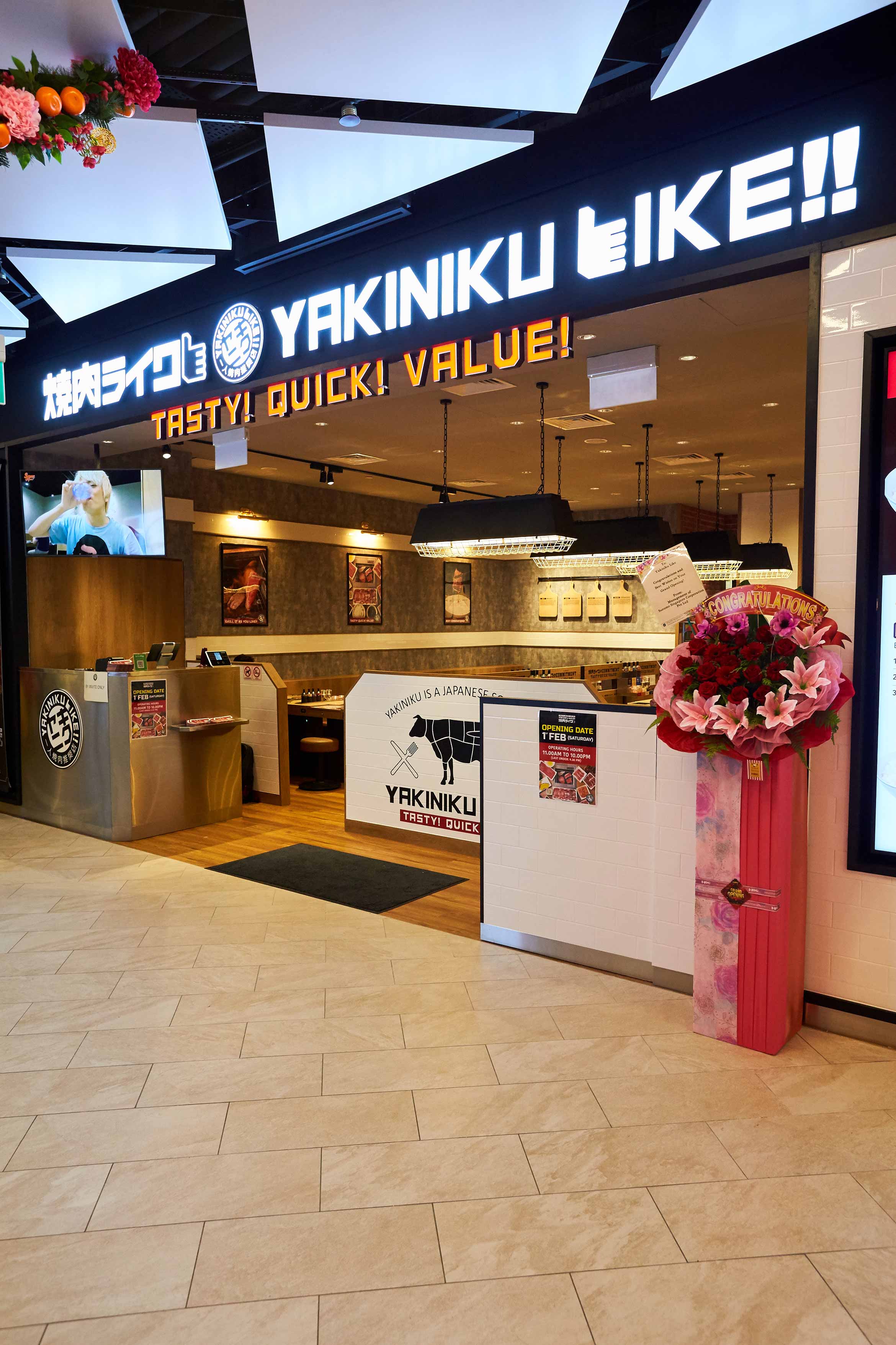 Yakiniku Like Opens To Long Queues — But Is It Worth The Wait? - 8days