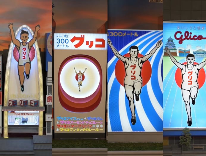 Pocky, Pretz and Osaka's 'Running Man': Behind the scenes at Glico’s ...