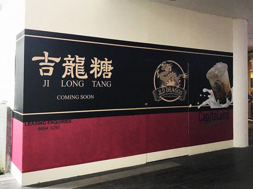 Taiwanese Brown Sugar BBT Chain Ji Long Tang Opening Two S’pore Outlets ...