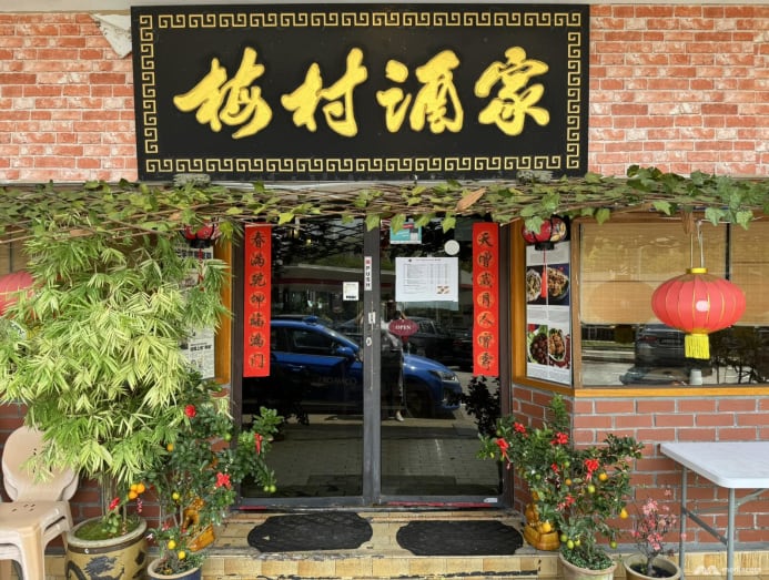 Plum Village: Actor Jeremy Chan discovers Hakka pen cai, yong tau foo ...