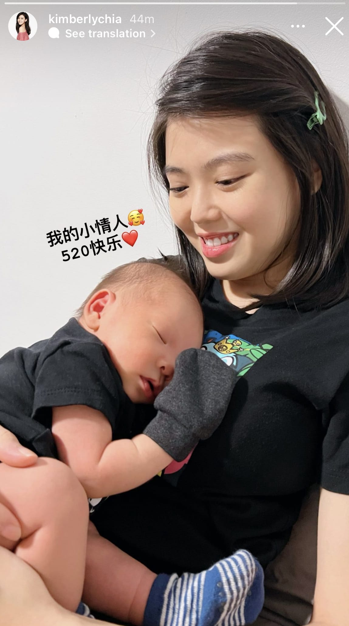 Insta-Buzz: What The Stars Were Up To This Week - 8days