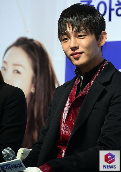 Kim Ju Hyuk latest news & coverage - 8days