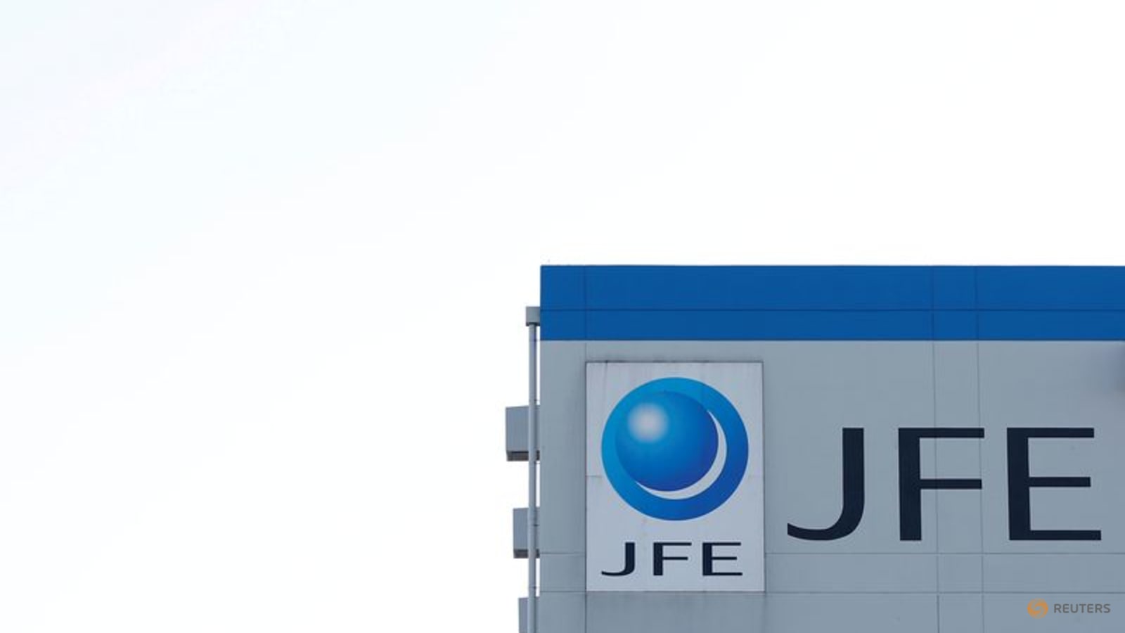 Japan's JFE Holdings sees 2023/24 profit up on auto sector recovery ...