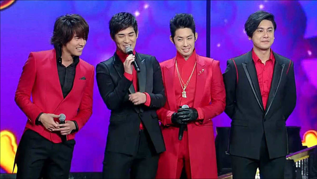 F4 reunites for Chinese New Year gala - 8days