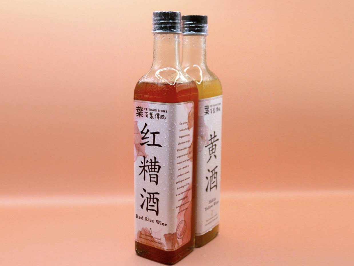 Ye Traditions rice wine: How an experiment on Carousell grew into a ...