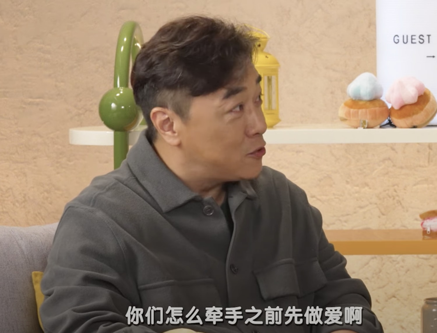 “so You Have Sex Before Holding Hands ” Zoe Tay Guo Liang Shocked By