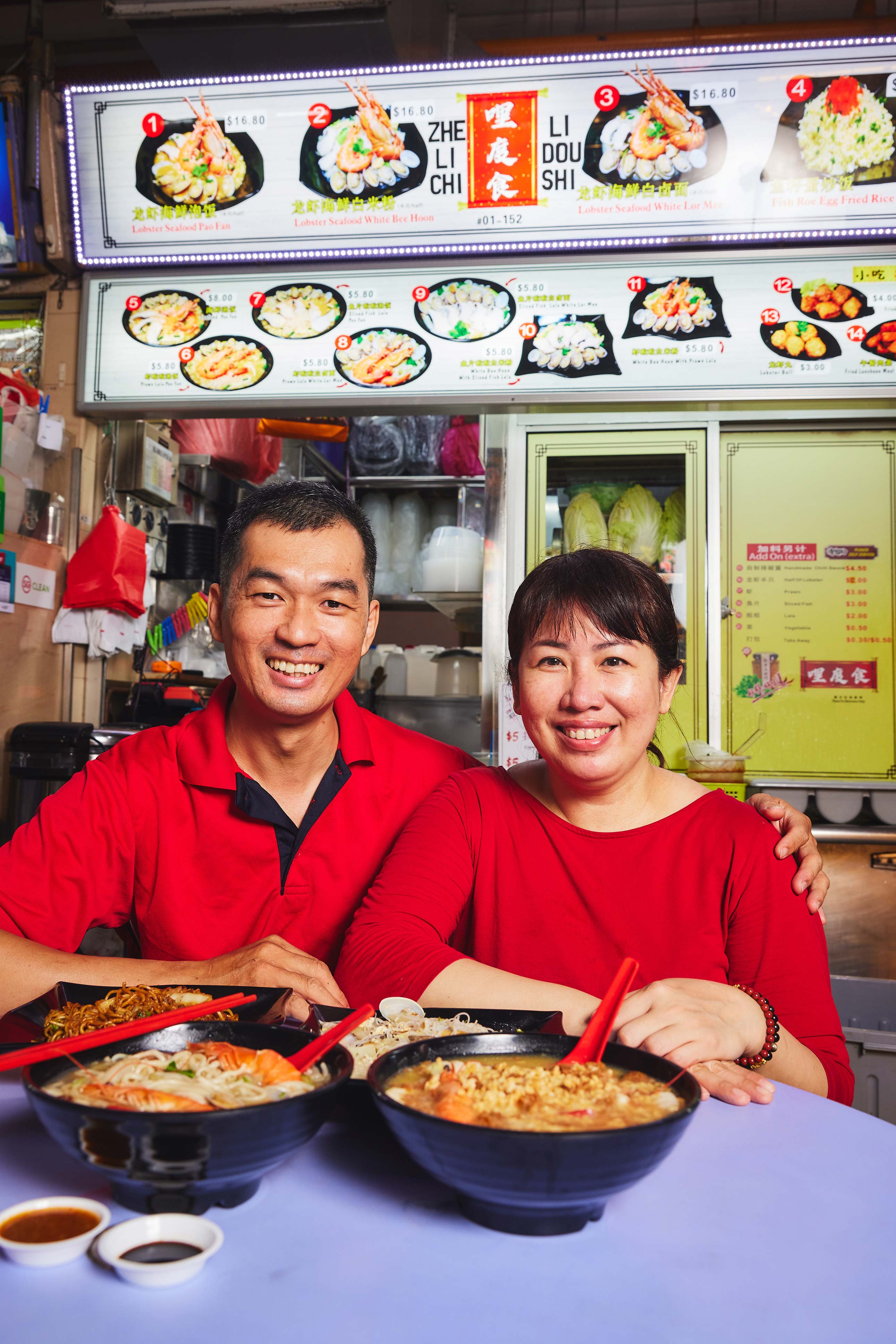 Comforting Putien Restaurant-Style Heng Hwa Lor Mee For $5.80 At Hawker ...