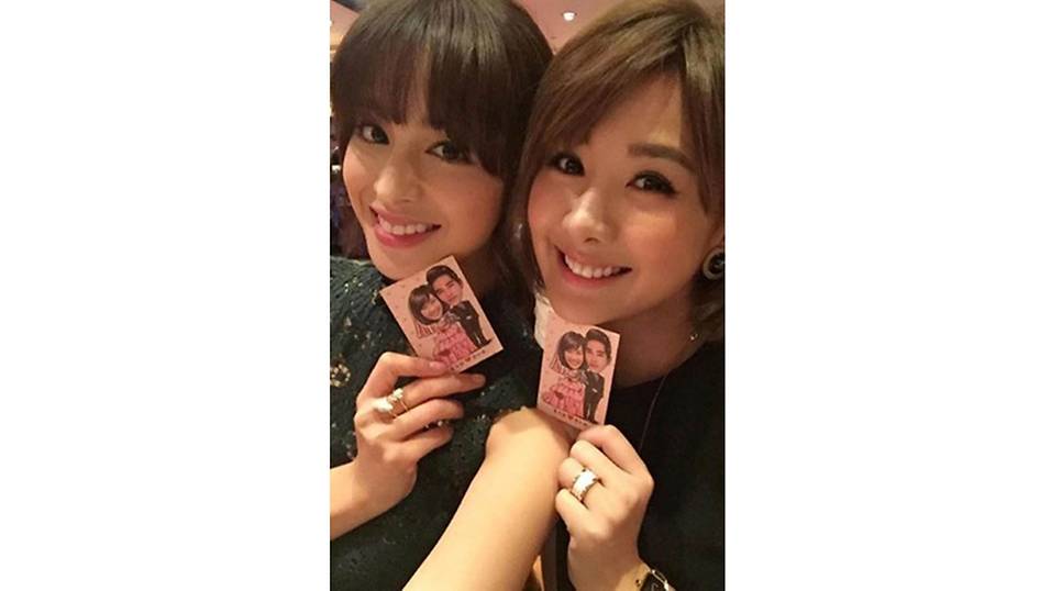 Blue Lan holds wedding banquet with wife Jade Chou - 8days