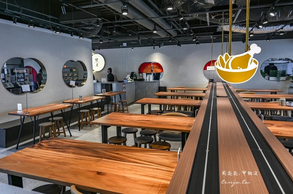 Popular Taiwanese Restaurant Chain Moon Moon Food Opening First ...