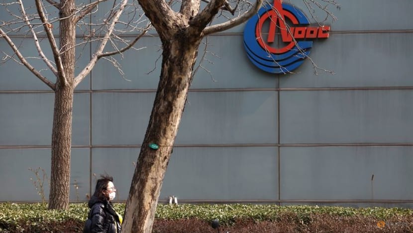China's CNOOC starts production at second phase of UK Buzzard project - CNA