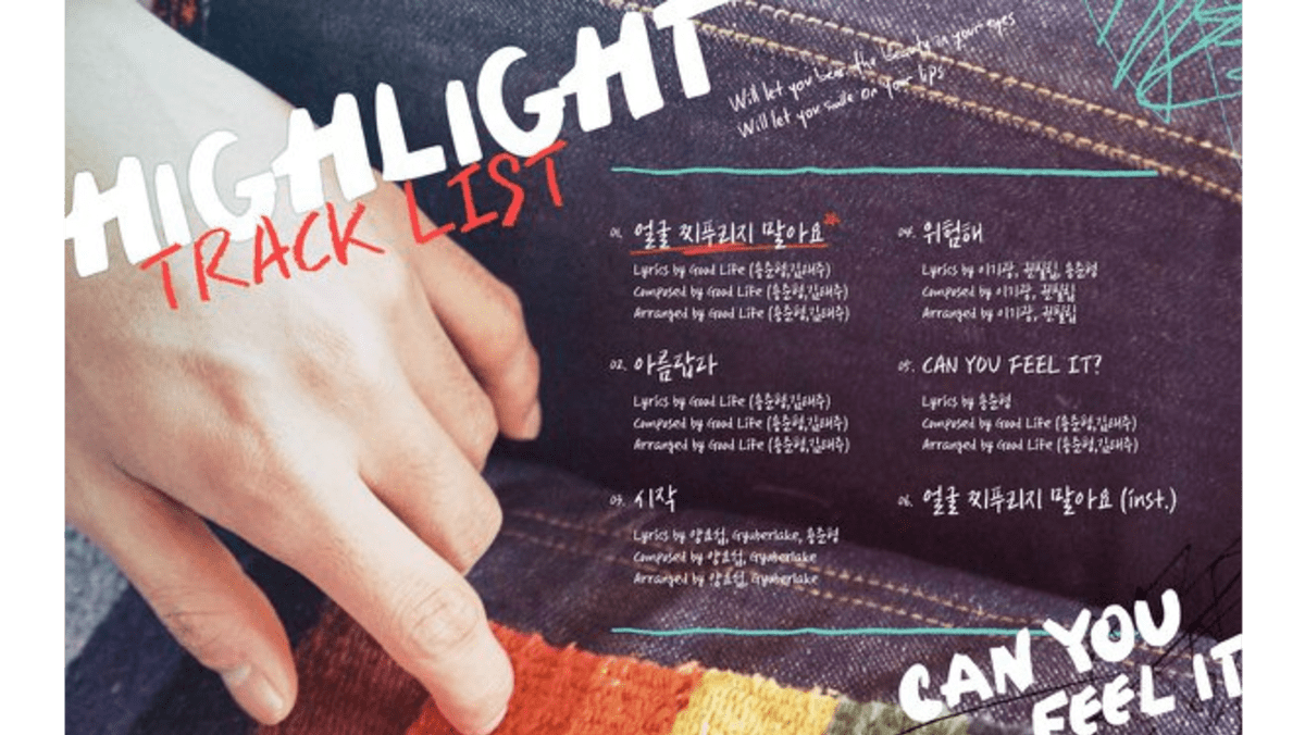Highlight Drops Track List Leading Up To Comeback - 8days