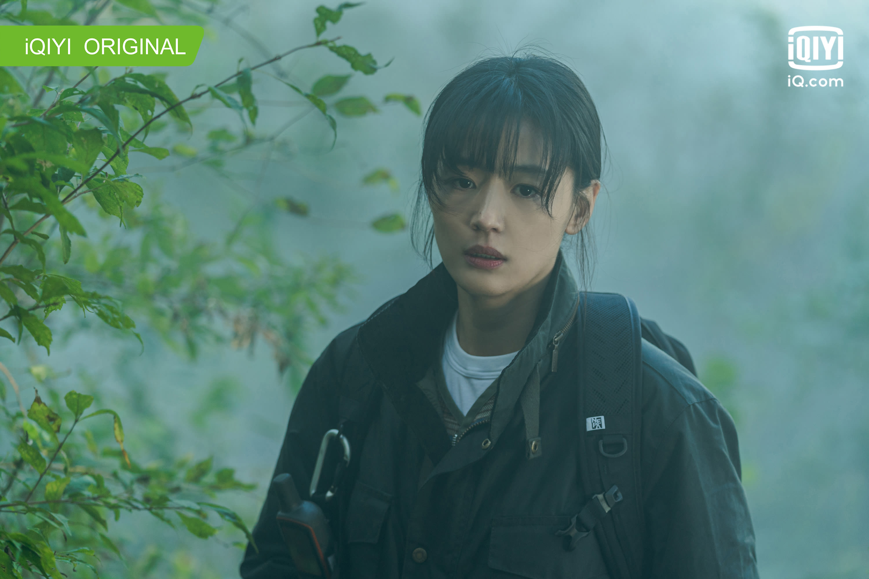 First Look: Jun Ji-Hyun, Joo Ji-Joon Brave The Elements In iQiYi’s Mountain Thriller Jirisan - 8days