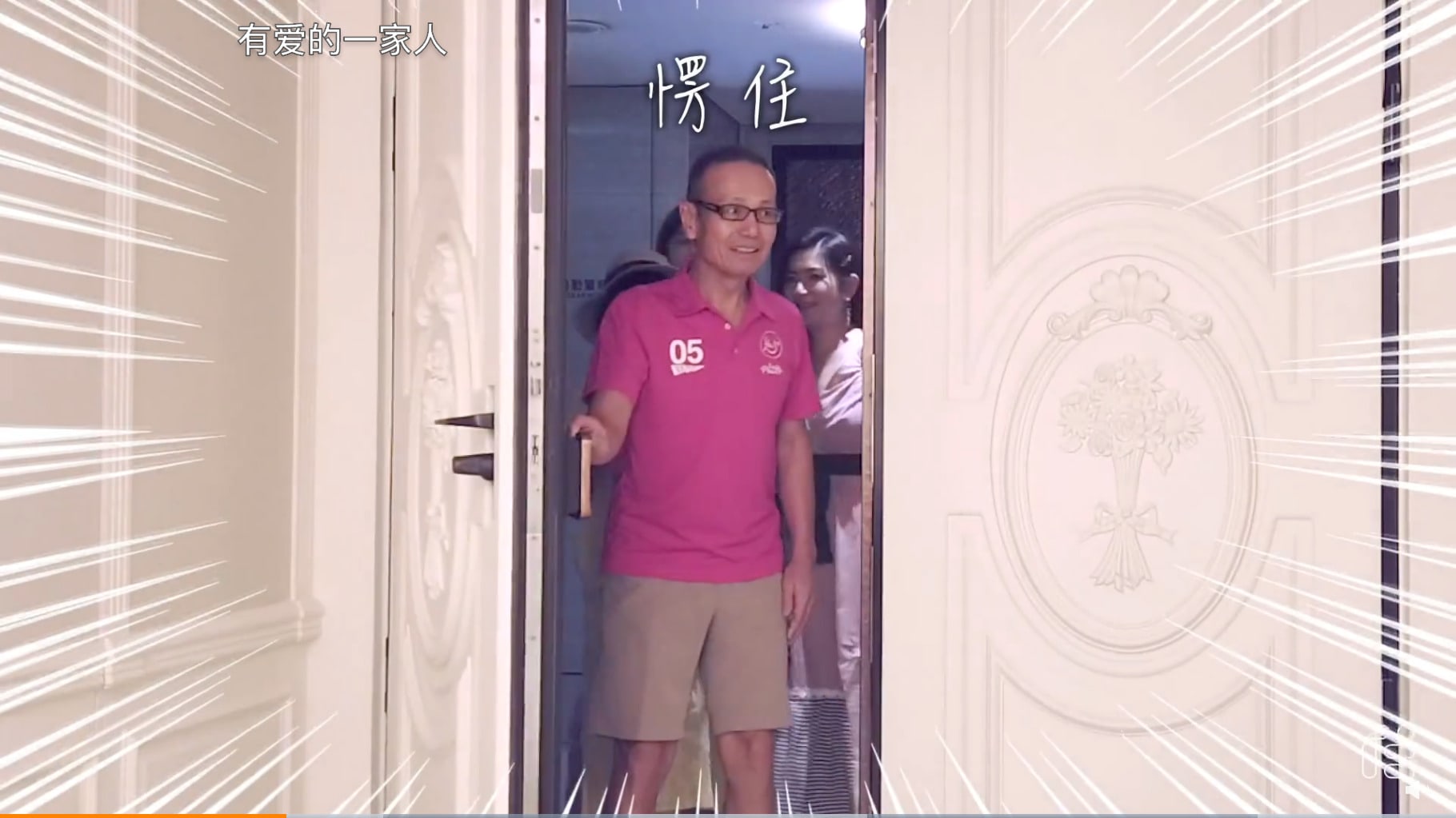 Selina Jen Spent A Year Renovating Her Old S$9.4mil Apartment As A ...