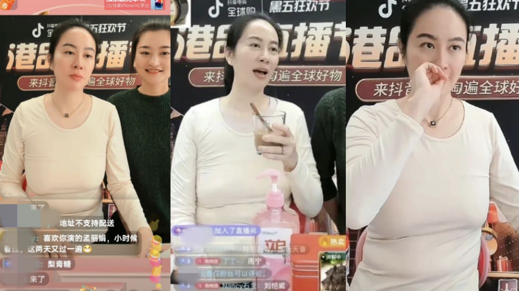 Ex TVB Actress Michelle Ye, 43, Playing An 18-Year-Old In New Drama And ...