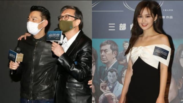 Leung Chiu Yi - 8world Entertainment Lifestyle