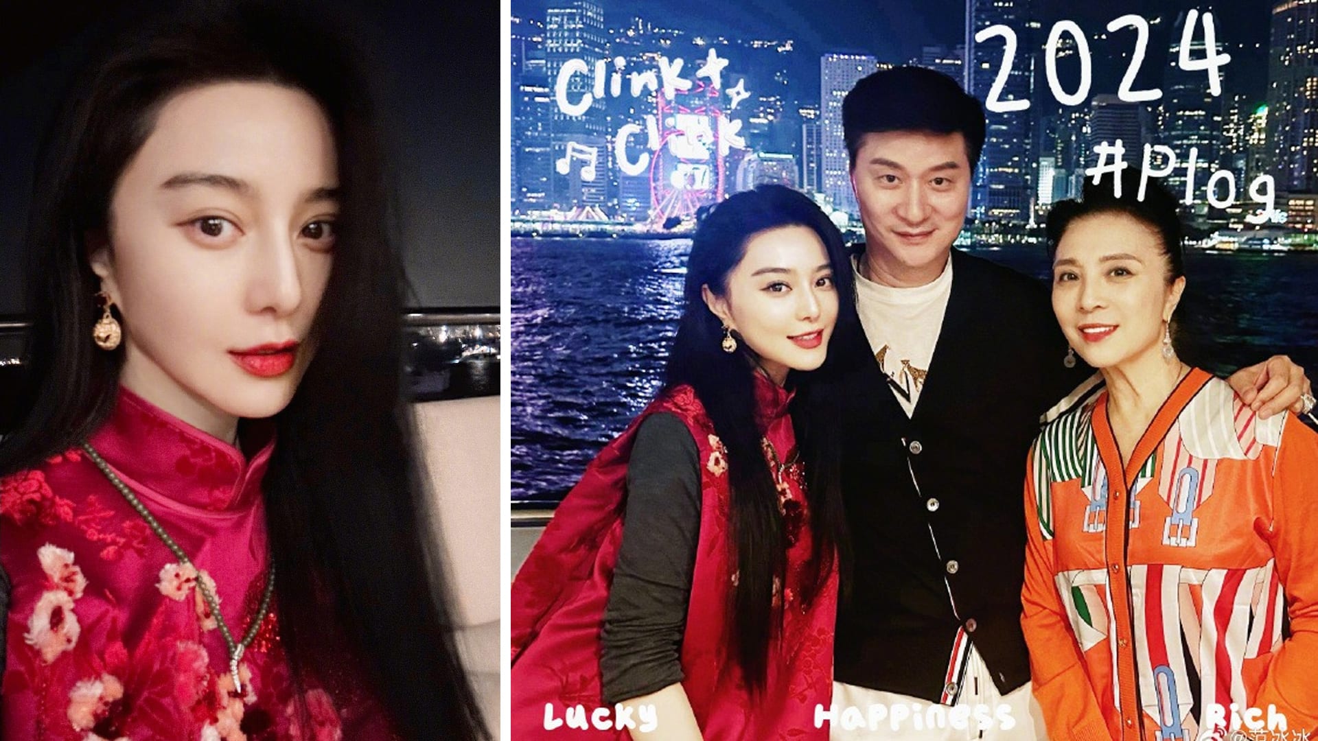Fan Bingbing’s Parents Look So Young, They Look More Like The 42-Year ...