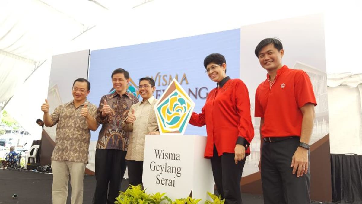 Logo Wisma Geylang Serai dirasmikan hari ini - BERITA Mediacorp
