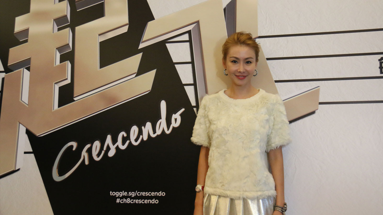 Style Evolution: Ann Kok - 8days