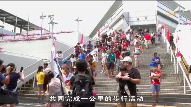 “向父亲致敬”重磅回归 约7000人同庆父亲节 - 8world