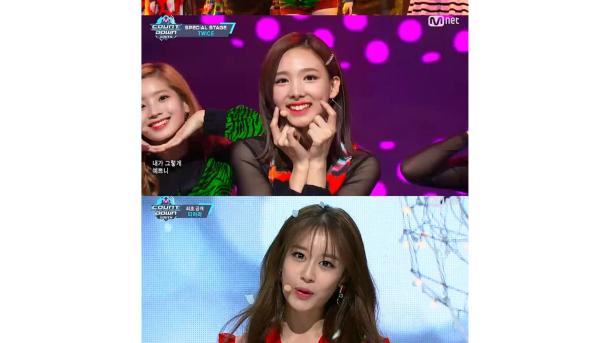 [Video] Twice Wins ′M COUNTDOWN′ For Second Week - 8days