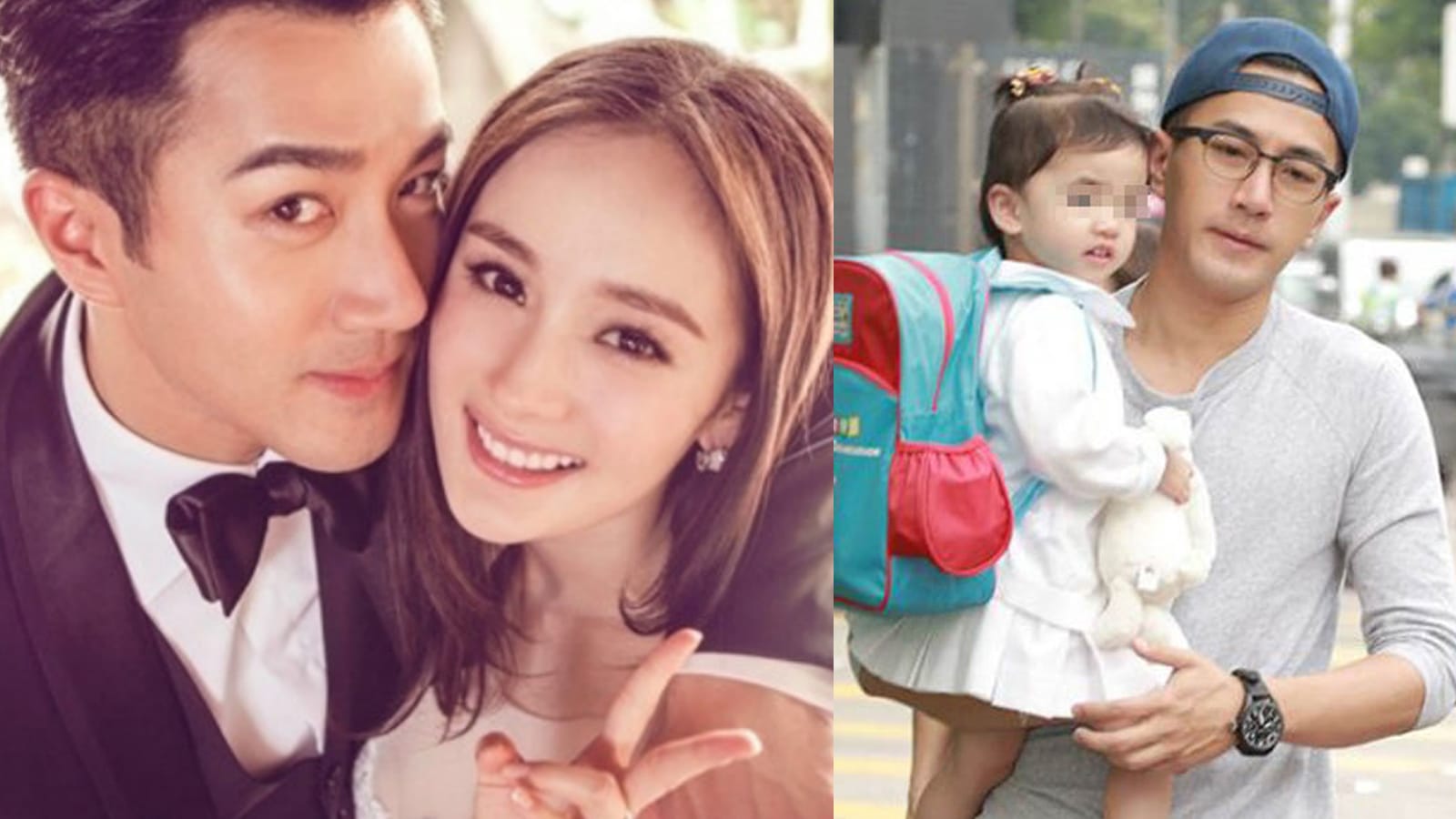 Hawick Lau Denies Arguing With Ex-Wife Yang Mi Over Claims That He’s ...