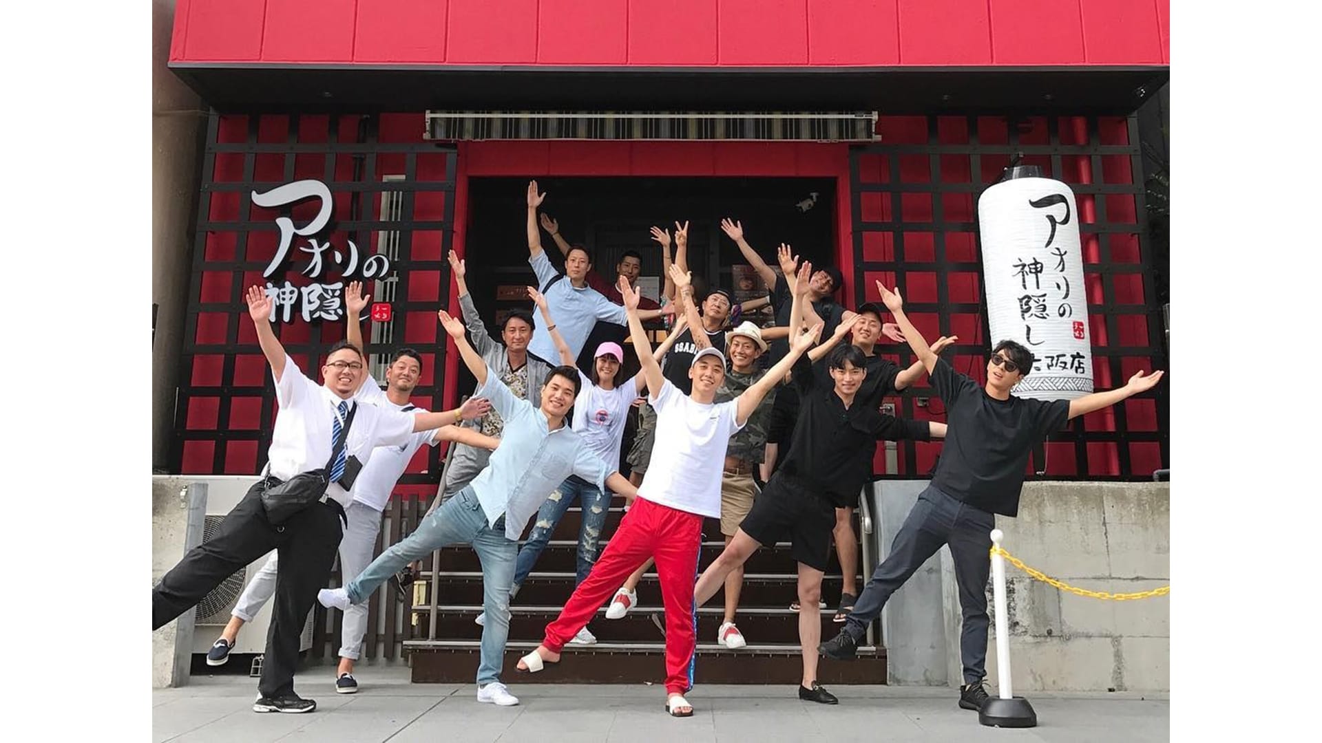 BigBang’s Seungri Owns 14 Ramen Restaurants - 8days