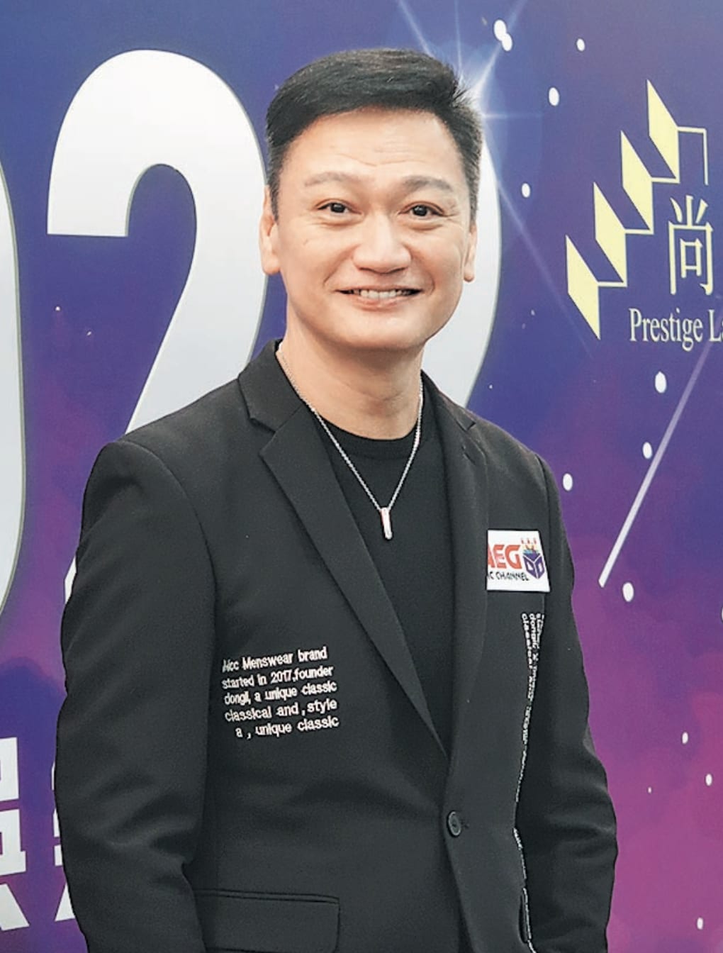 Michael Tao’s Viral Off-Key Performance Bags Him Internet Popularity ...