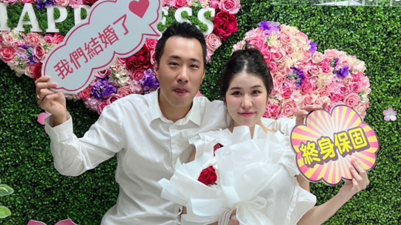 yutian's son married today 余天与李亚萍之子余祥铨 | HardwareZone Forums