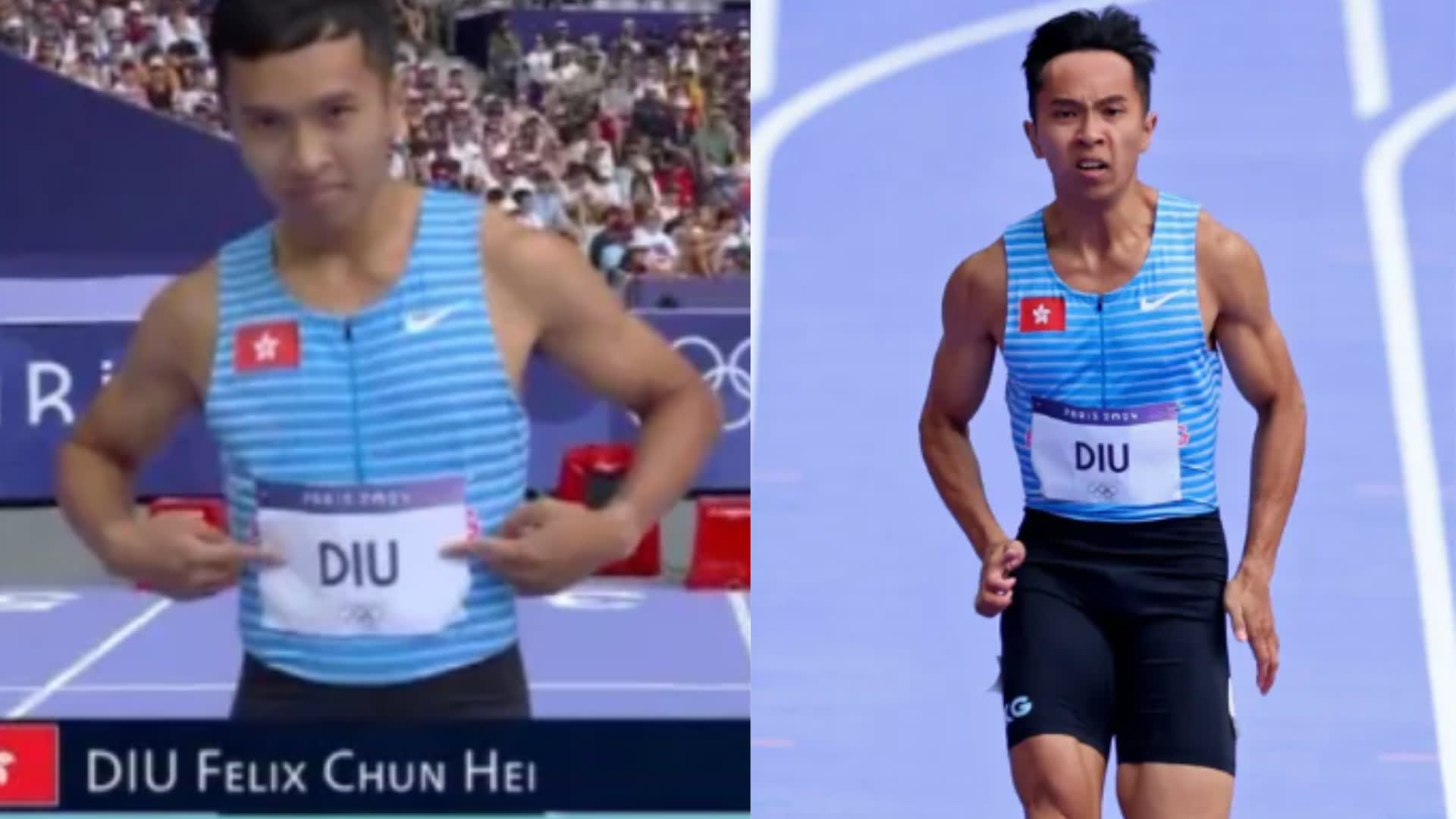 HK Sprinter With Surname ‘Diu’ At Paris Olympics Becomes Internet ...