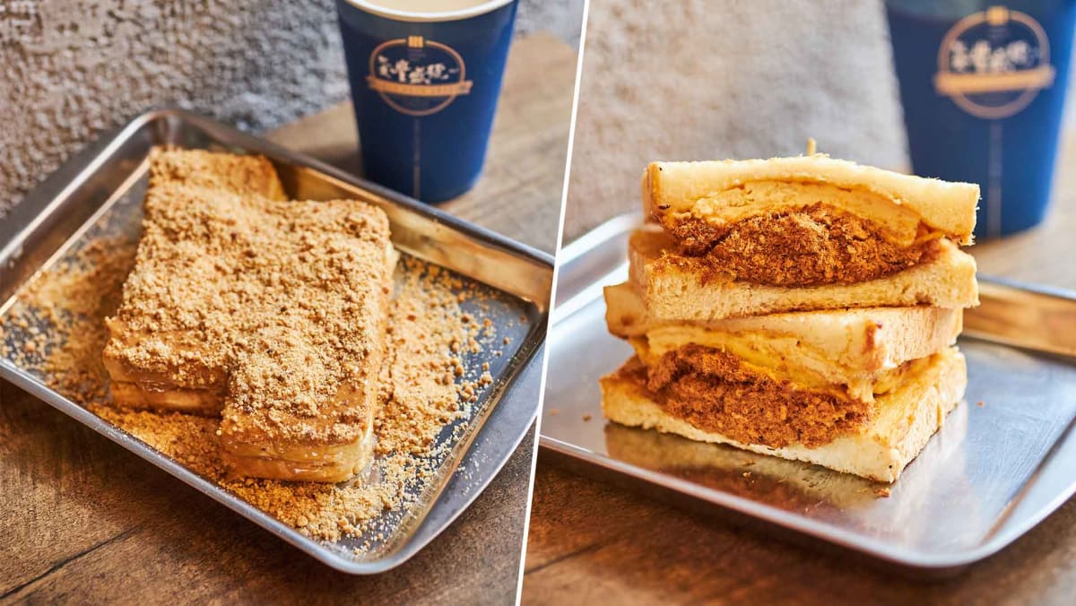 Taiwanese Toast Cafe Fong Sheng Hao’s Charcoal-Grilled Sarnies: Nice Or ...
