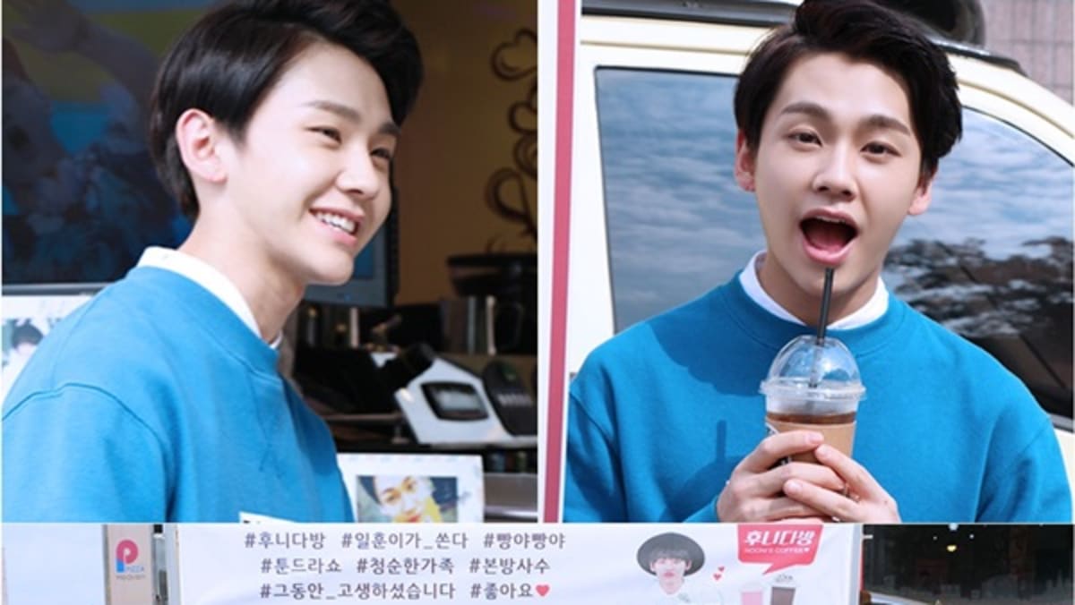 BTOB′s Jung Il Hoon Shares Thoughts on Wrapping First Drama - 8days