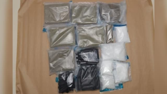 肃毒局起获市值逾70万7000元毒品 一名男子被捕 - 8world