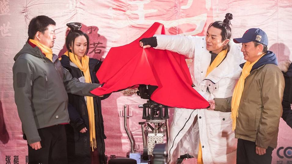 Tang Wei returns to the small screen after more than 10 years - 8days