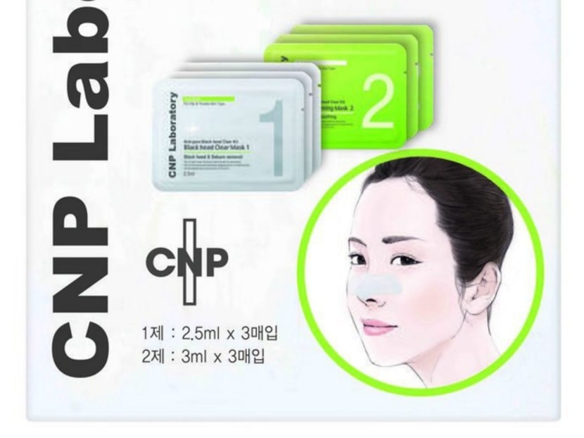 Korean A-listers’ favourite: CNP Laboratory - TODAY