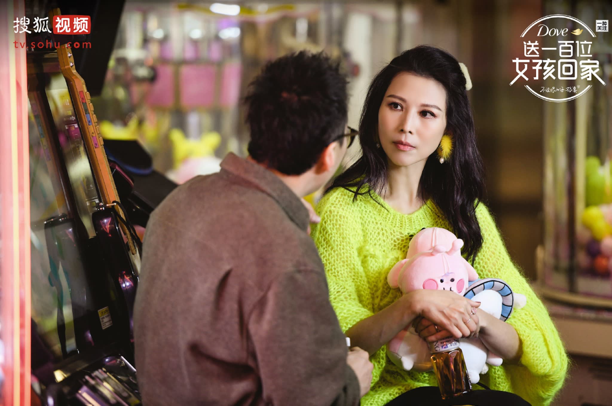 Ada Choi Says She Let Fame Go To Her Head… Until She Found Herself ...