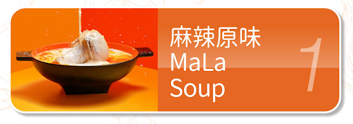 Zhang Liang Mala Tang, Yet Another Famous Chain From China, Opens In S ...