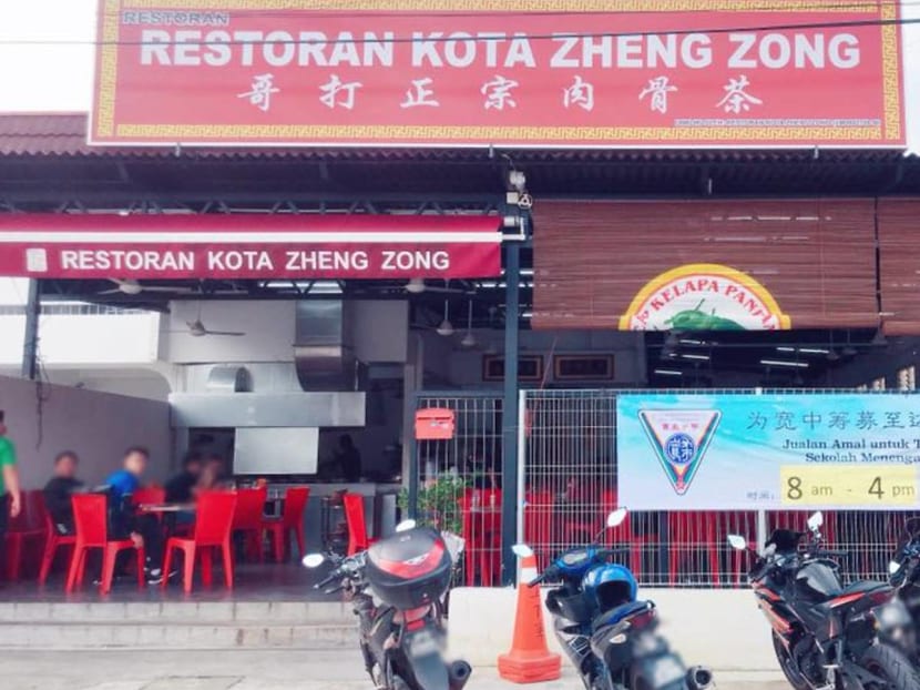 Famous Johor Bak Kut Teh Eatery Kota Zheng Zong Opening First S’pore Outlet - TODAY