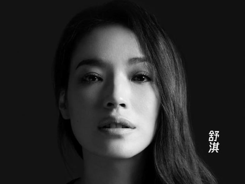 Shu Qi Opens Up About Tough Childhood; Says Her Mum Scolded Her When ...