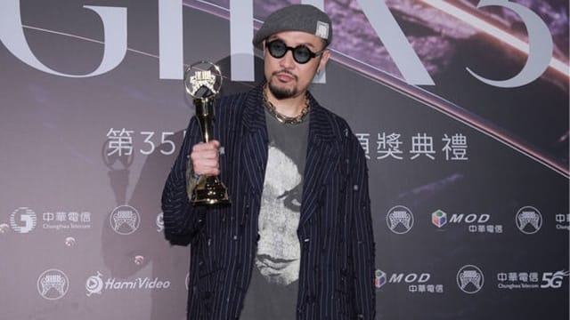 【金曲35】MC HotDog热狗夺金曲歌王 “今天是好奇妙的一天” - vibes by 8world