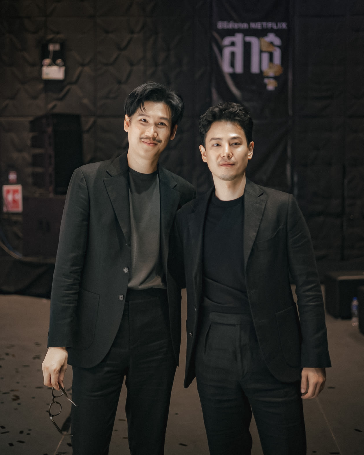 Thai Star Paopetch, Of Netflix's The Believers, Led Basketball Team To ...