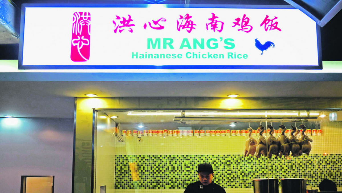 How a Singaporean started a chicken rice war in Shanghai - TODAY