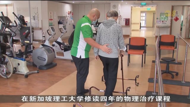 劳发局转业计划 过去八年助300人加入综合医疗保健领域 - 8world