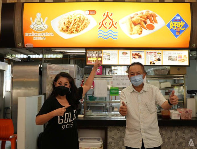 Best eats: Irresistible chicken wings fried the traditional way - CNA ...