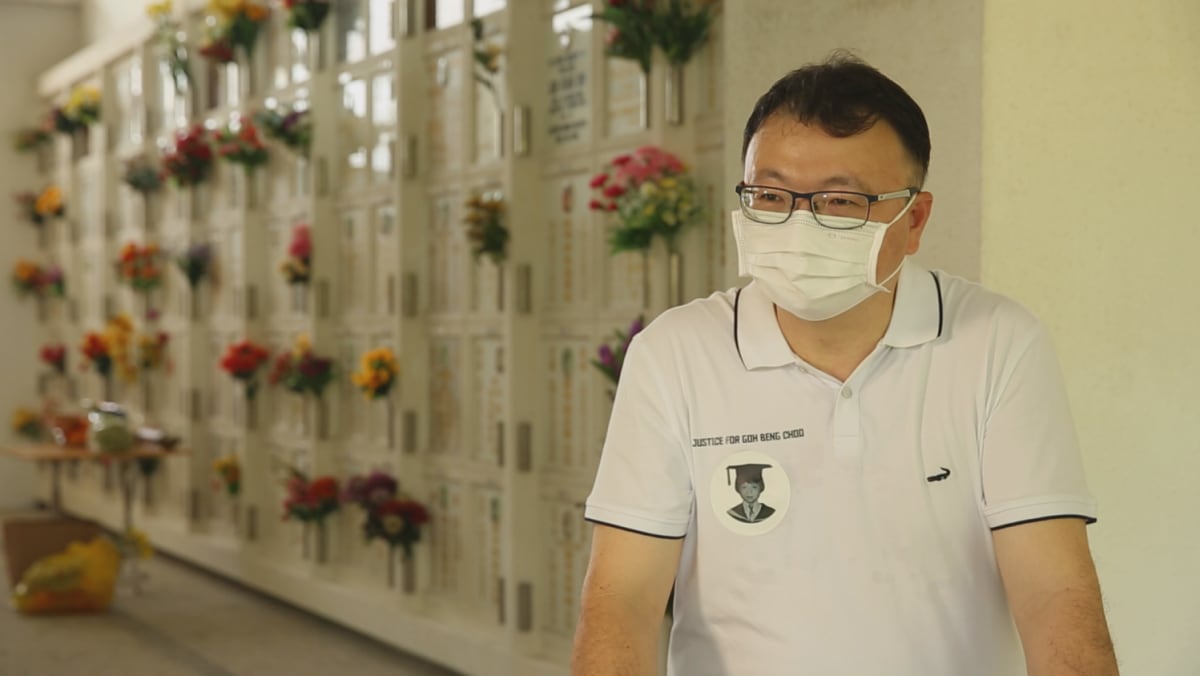 On The Red Dot: Cases From The Crime Library - A Murder Gone Cold - CNA