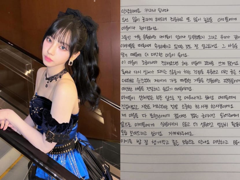 Aespa's Karina pens handwritten apology to fans following dating news ...