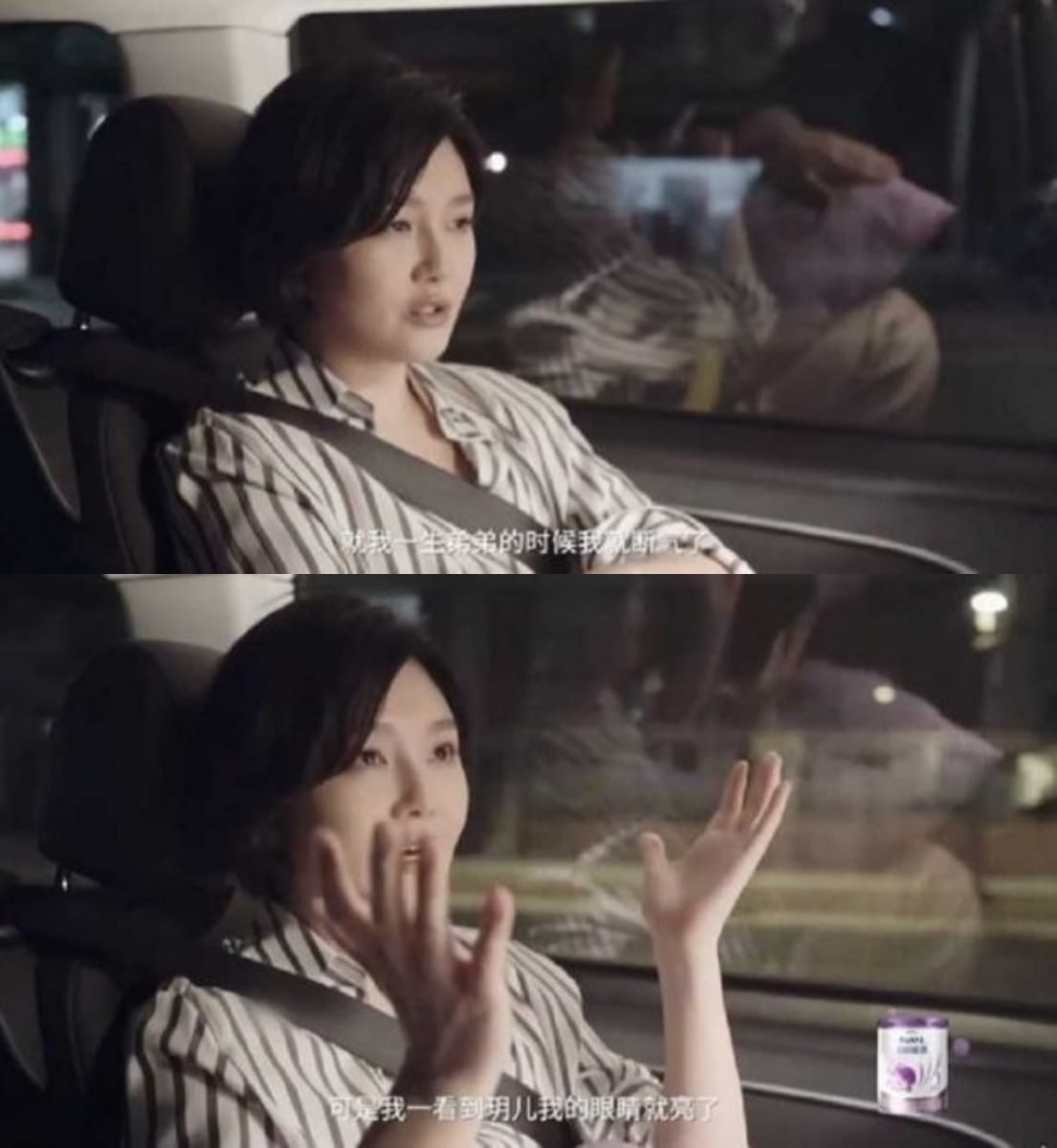 Barbie Hsu Reveals She Was Sent To The ICU When She “Stopped Breathing ...