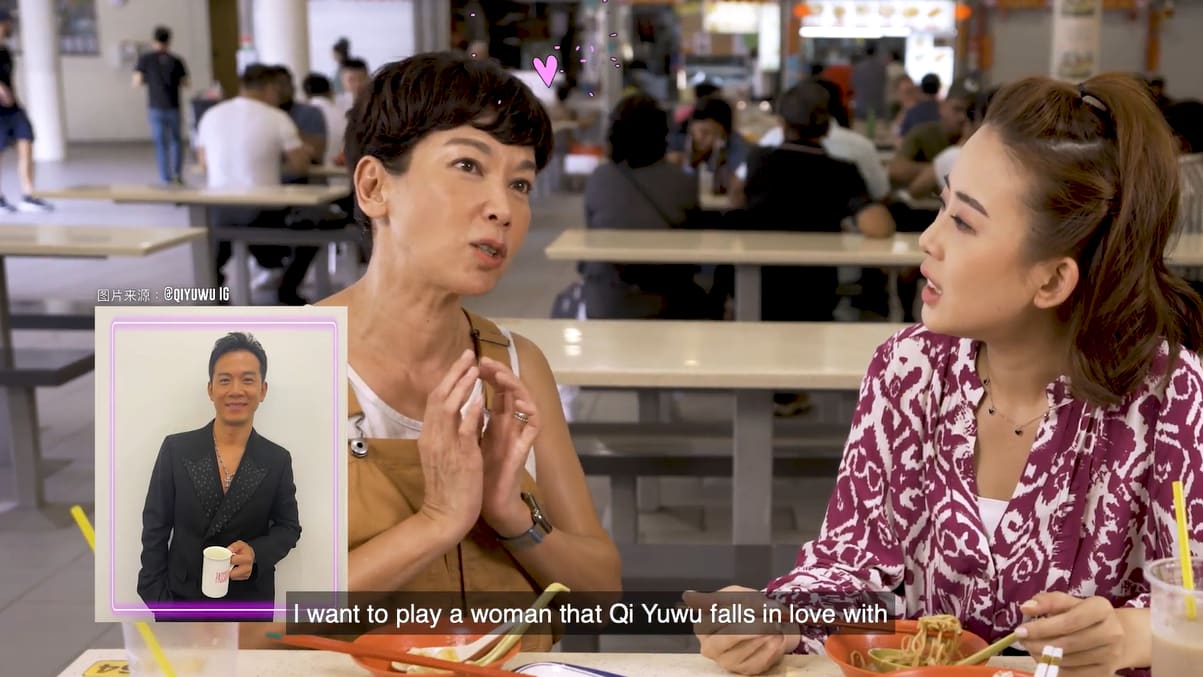 SA2024 Best Actress Nominee Kym Ng Says Her Dream Role Is To Have Qi ...