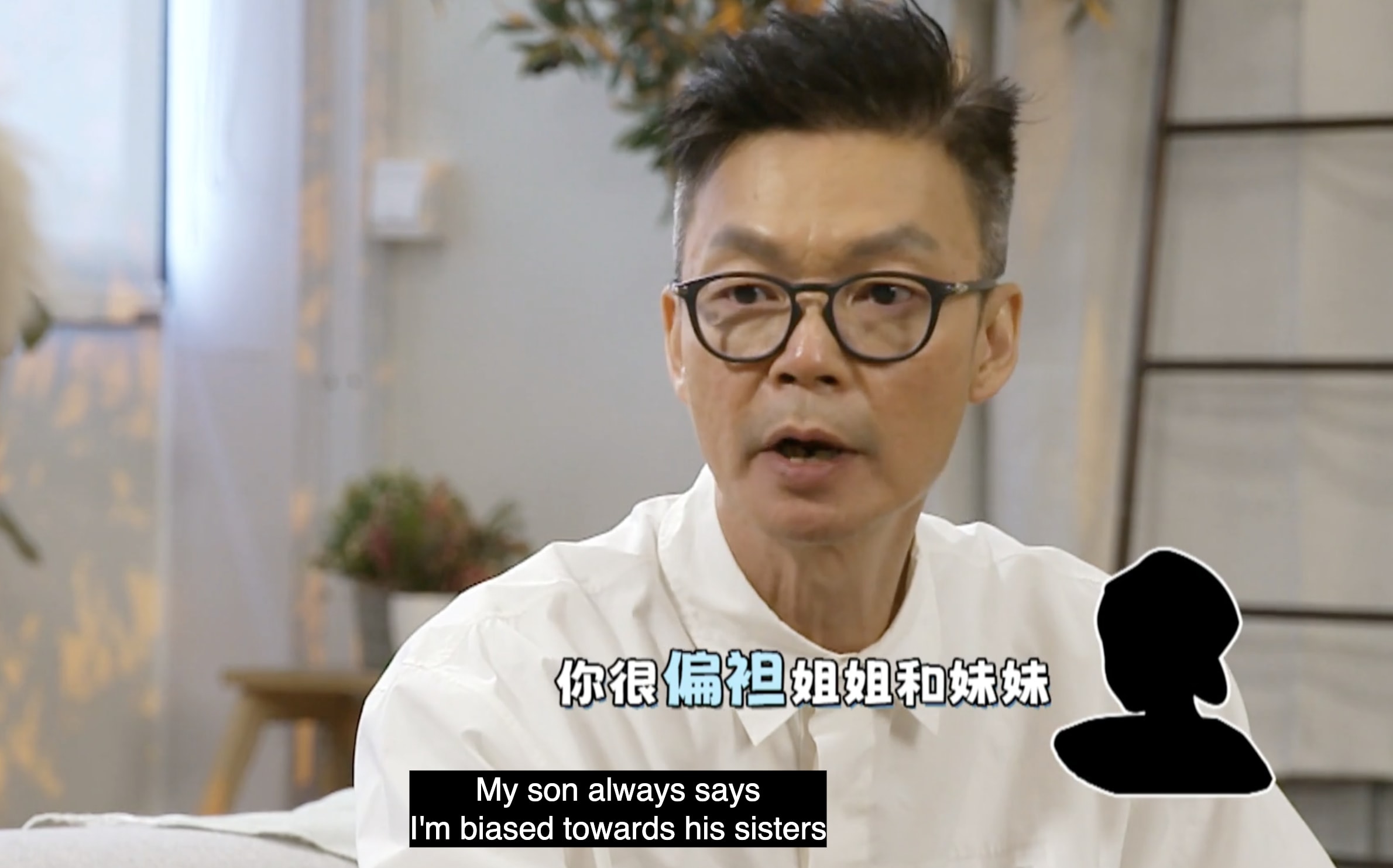 Mark Lee Says His Son Thinks He Favours His 2 Daughters More, And The ...