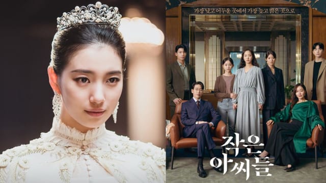 今日的网漫 - 8world Entertainment Lifestyle