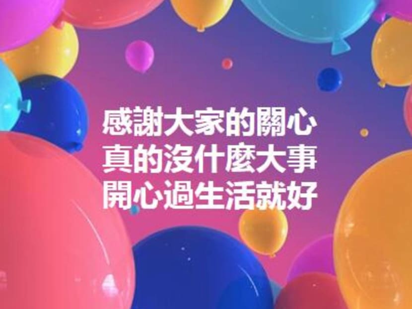 Fish Leong And Her Husband Of 9 Years Have Reportedly Signed Their ...